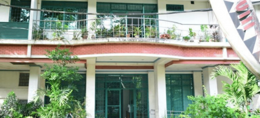 Home - General Education Center (GEC) Diliman