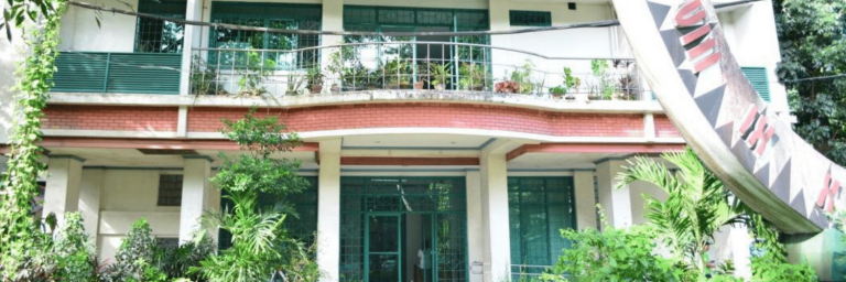 Home - General Education Center (GEC) Diliman